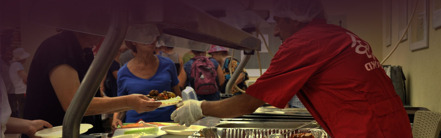 Free Restaurants - Meir Panim